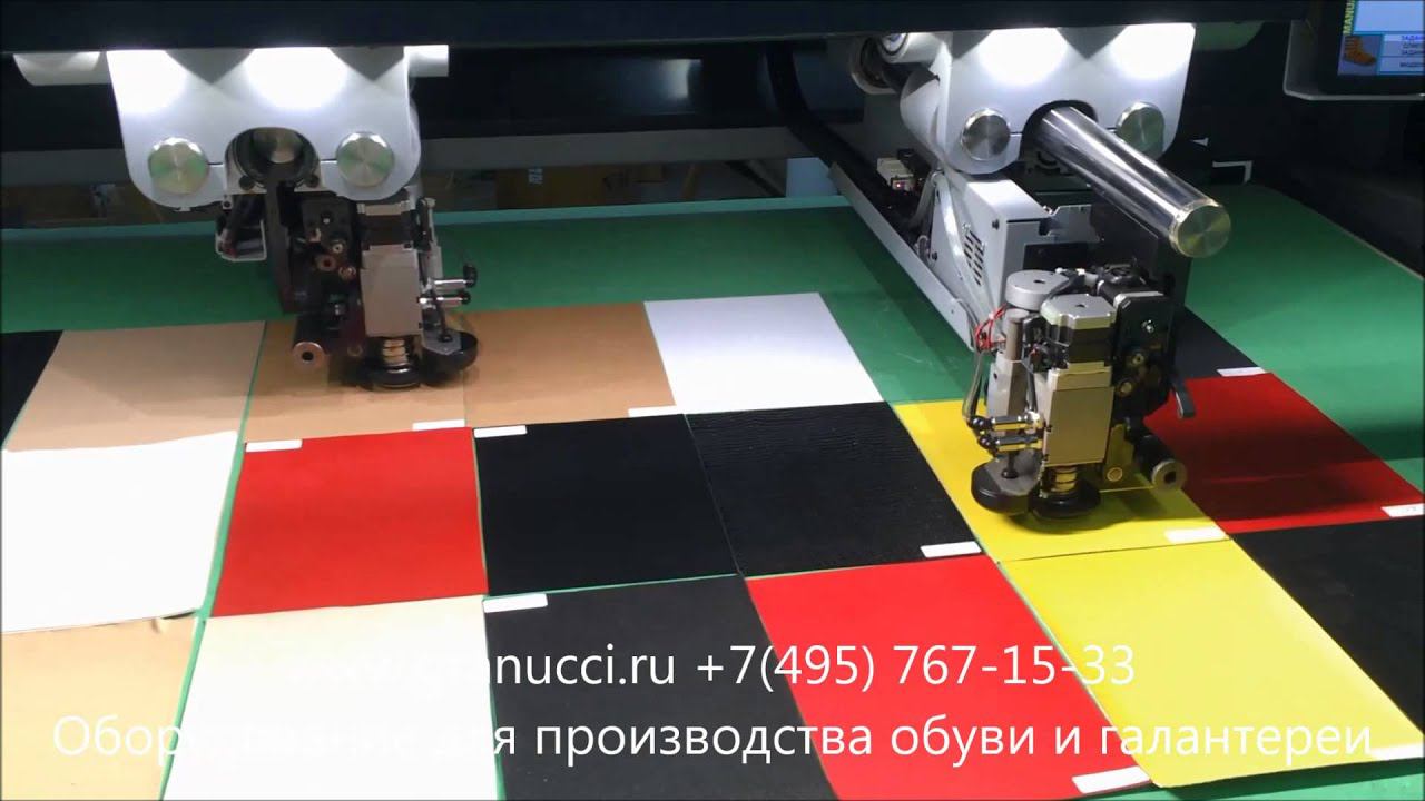 Раскройные комплексы COMELZ серия CZ