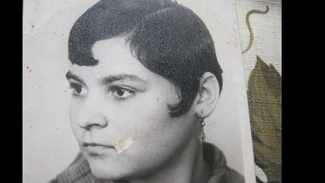 Как молоды мы были