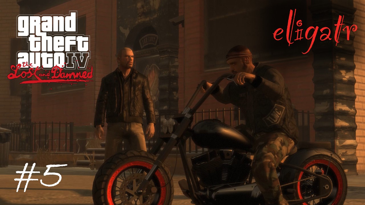 GTA IV: The Lost and Damned. Часть 5. Прохождение игры.