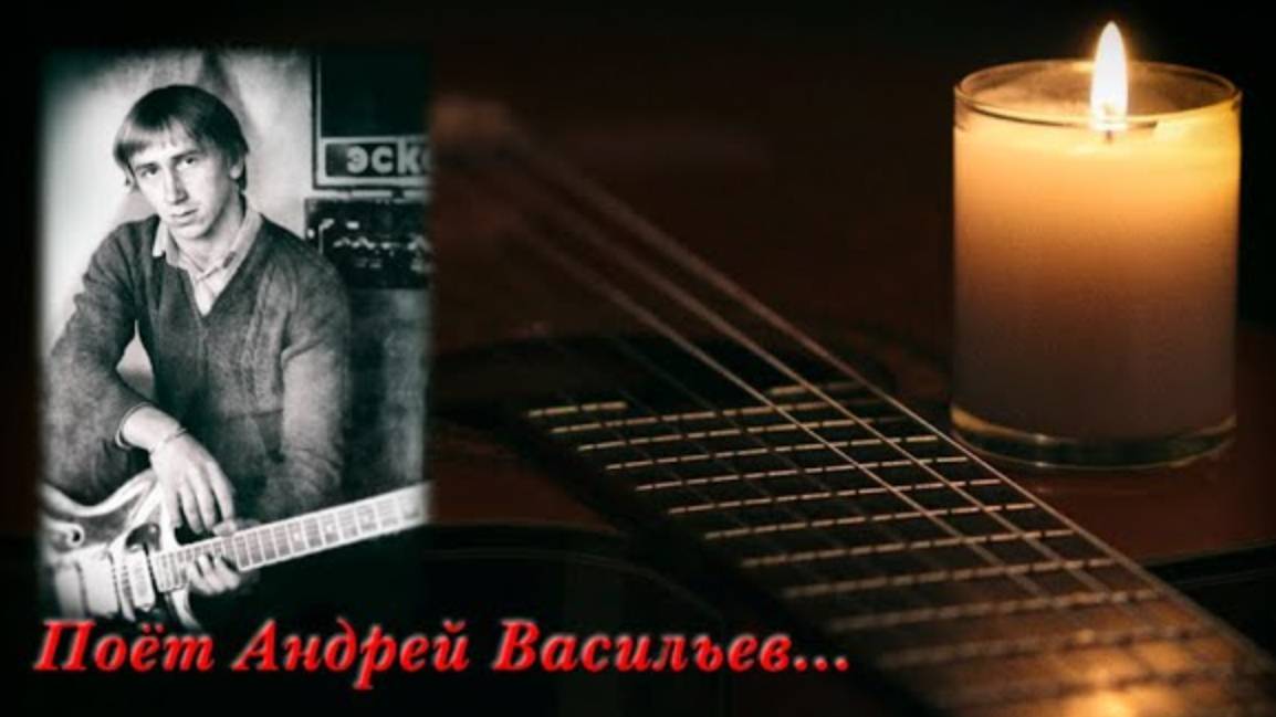Видеоархив 90-е
