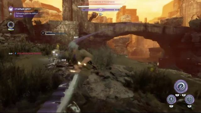 PS4 Marvels Avengers #2 Несветлое Будущее Пустоши Прохождение