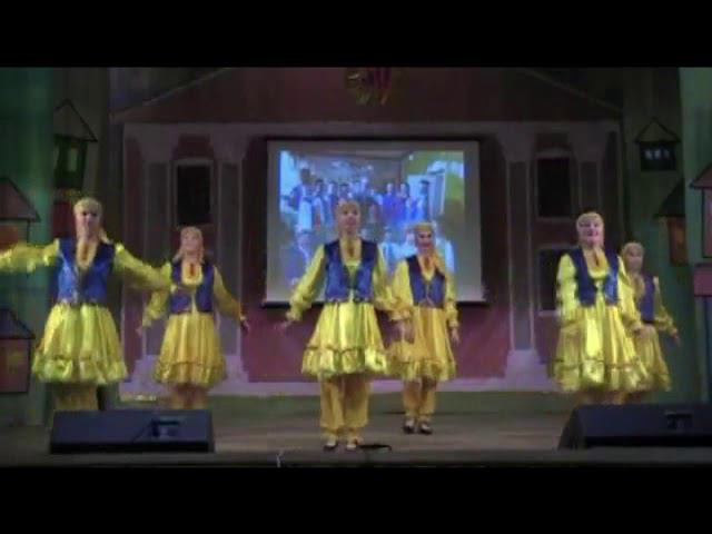 Татарский танец