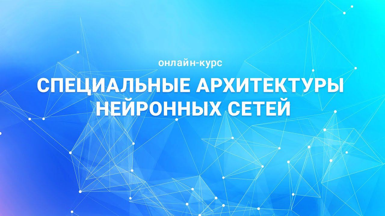 1.5. Композиция фильтров