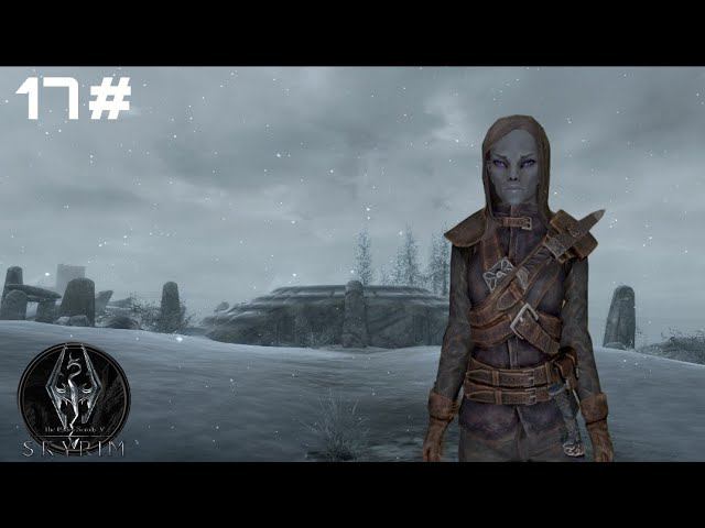 17 часть прохождения игры The Elder Scrolls V: Skyrim | Скайрим 5 | Встреча с Карлией