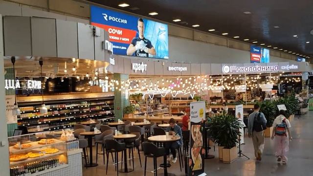 LED airport, Пулково аэропорт, зона гейтов 05.07.2023 #airport