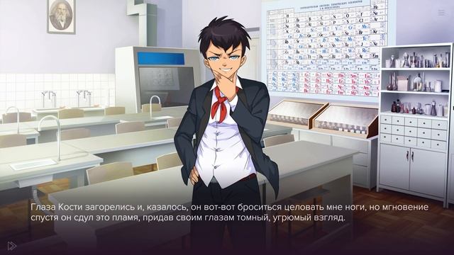 АЛААААААРМ!!! ➤ Sweet F Cake #16