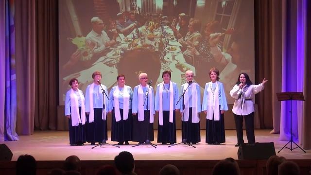 Песня «Красавица маца»