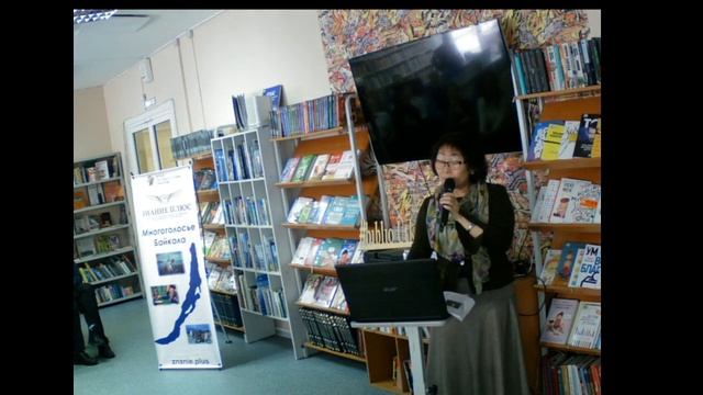 3 Многоголосье Байкала