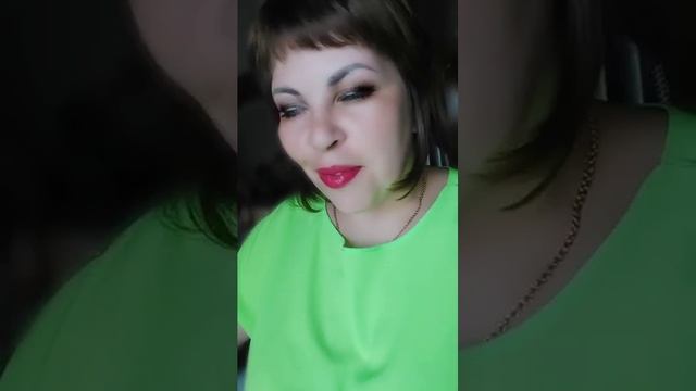 Это что весь