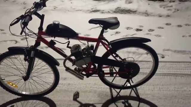 Горный мотовелосипед Торент / Мотовелик