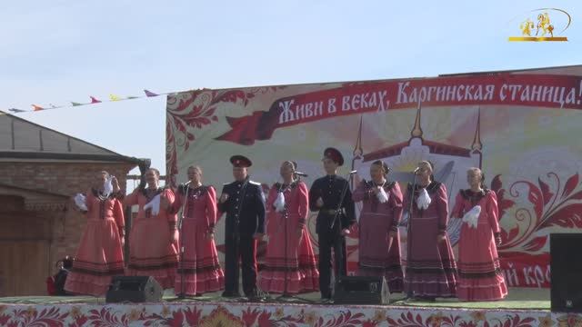 Каргинская ярмарка на Покрова.  2022