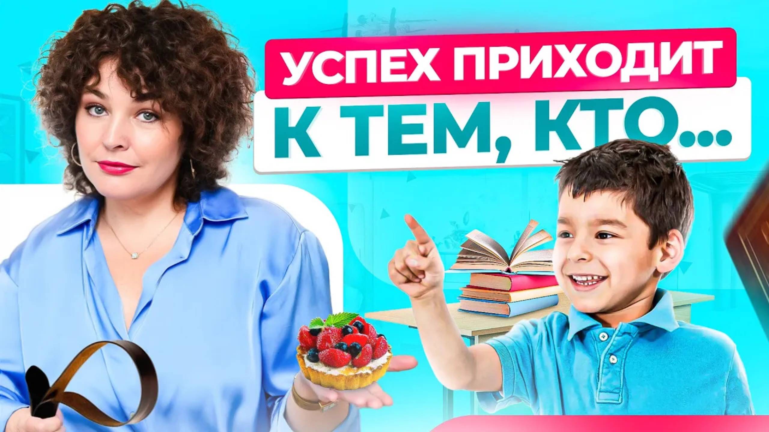 10 утренних привычек счастливого ребенка! Я учу этому своих детей