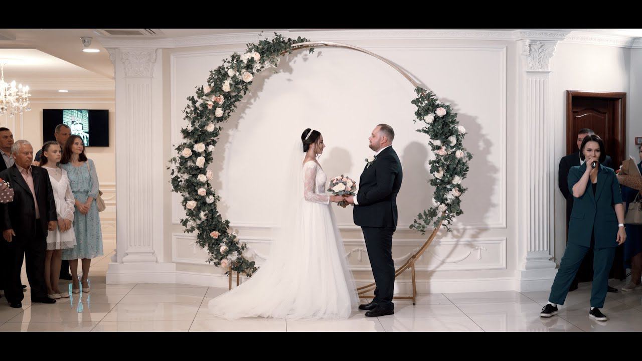 Выездная регистрация Георгия и Екатерины в Версале колор