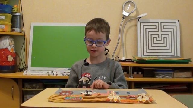 Мультимир Чуковского. Новые форматы в работе библиотекаря-наставника