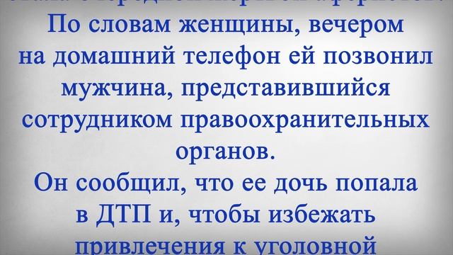 БЕДА для Всех Пенсионеров с 20 Ноября!