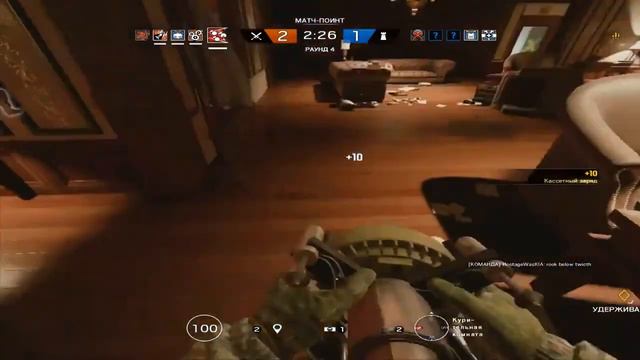 Rainbow six siege [Partinaz 1.0]