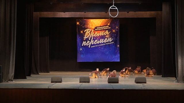 Во власти песков_ Время перемен_2022
