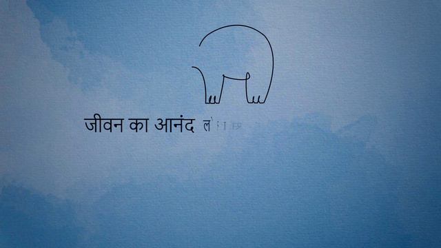 Гениальная цитата Сергея Веденьё.

Умение наслаждаться жизнью -это самое великое искусство.