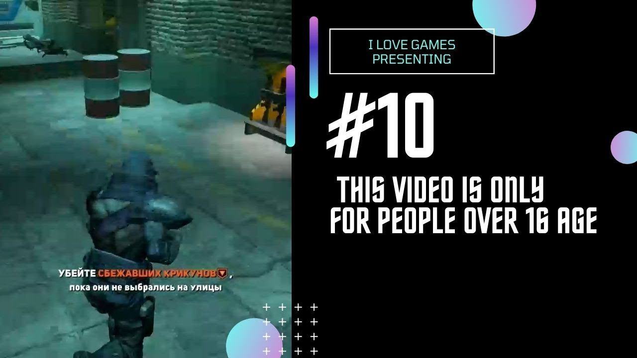 Прохождение ►Prototype 2◄【• Выпуск• #10】