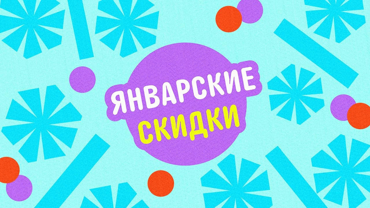 ? AliExpress распродажа 2024