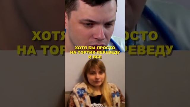 Помог ДЕВЧОНКАМ в ЧАТ РУЛЕТКЕ
