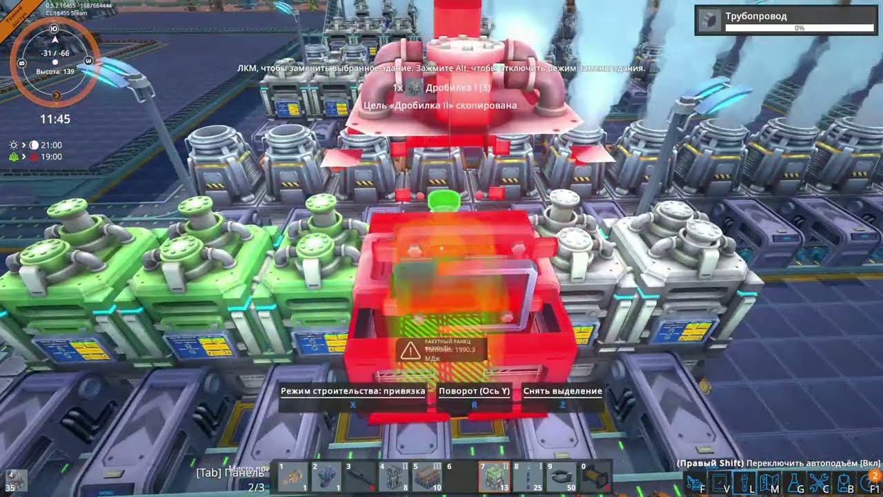 Foundry - Update 1. Эпизод 14. Наращиваем переплавку и проектируем площадку для загрузки кораблей