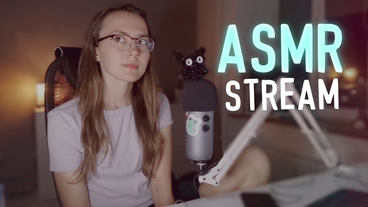 уютный асмр стрим [cozy asmr stream]