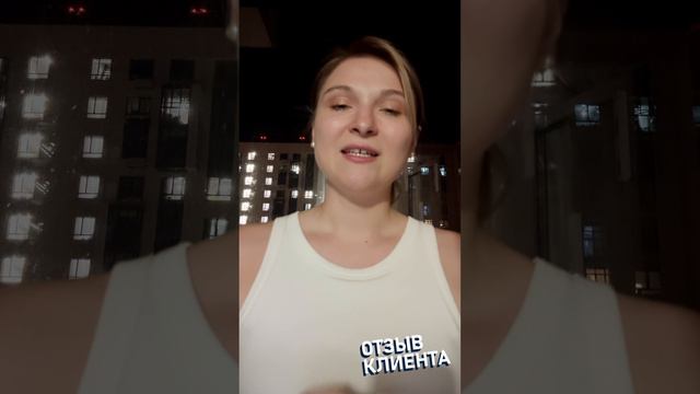 Отзыв клиента компании "Силкин и Партнеры" по взысканию компенсации с застройщика "Самолет"