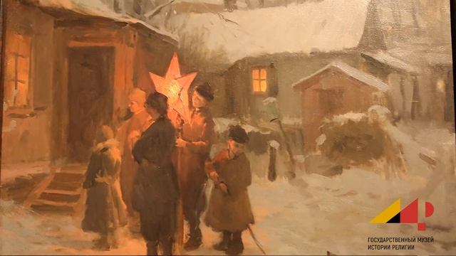 Новый год шагает по планете. Народные традиции