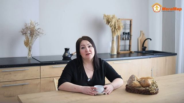 С днем Весны! АН Мегамир Шалагинова Диляра 89377798803