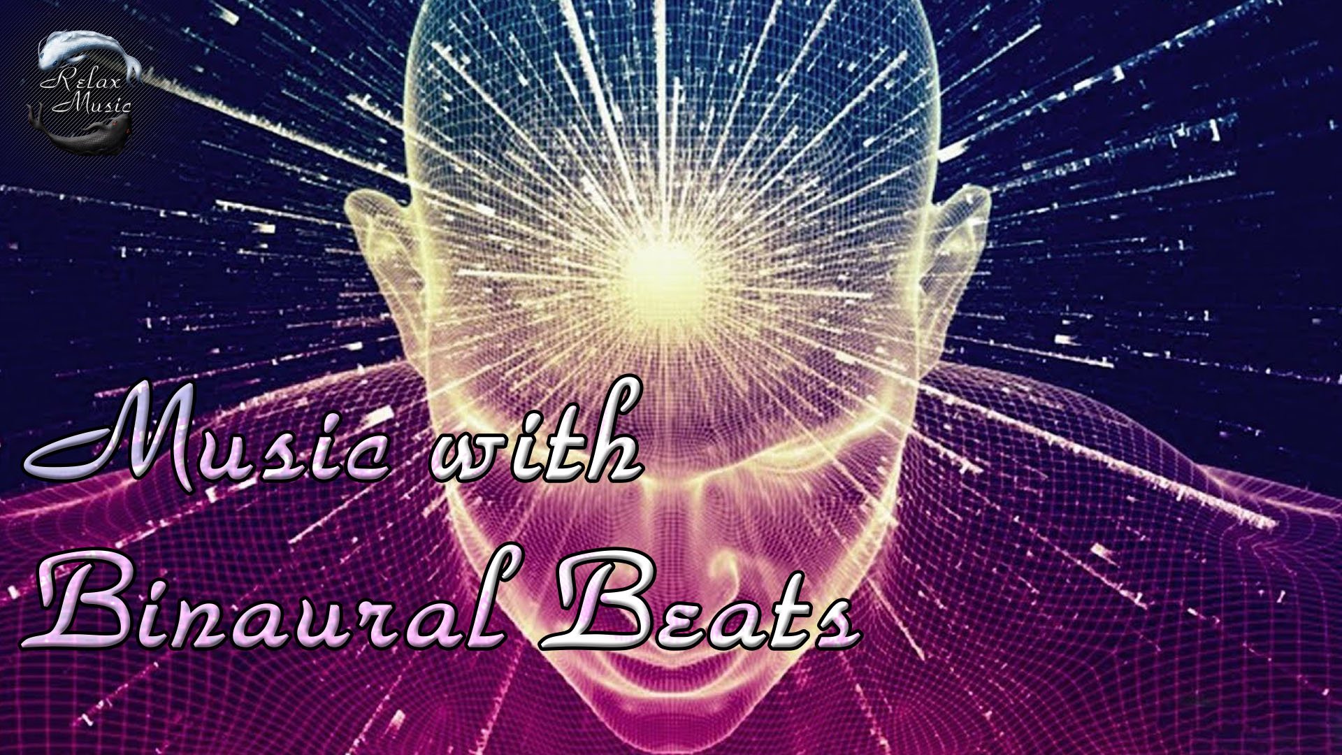 Активируйте свой высший ум для успеха ☯ Бинауральные ритмы