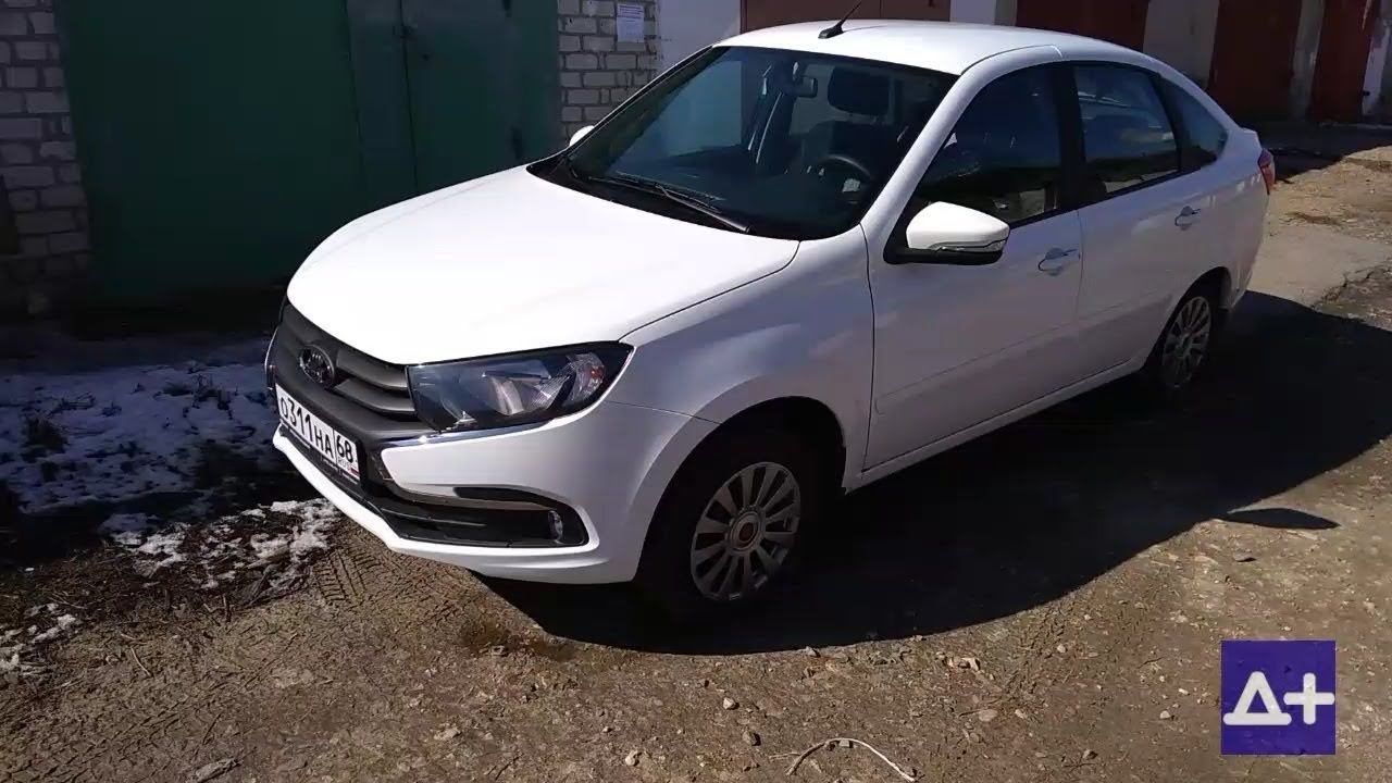 0085. Гранта. Кнопки дверей.