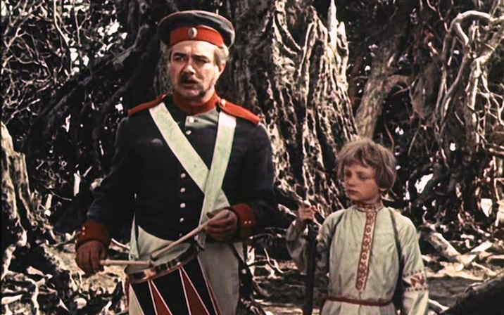 Артур Багинский - В гостях у сказки