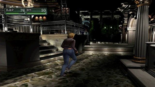 Parasite Eve 2-1