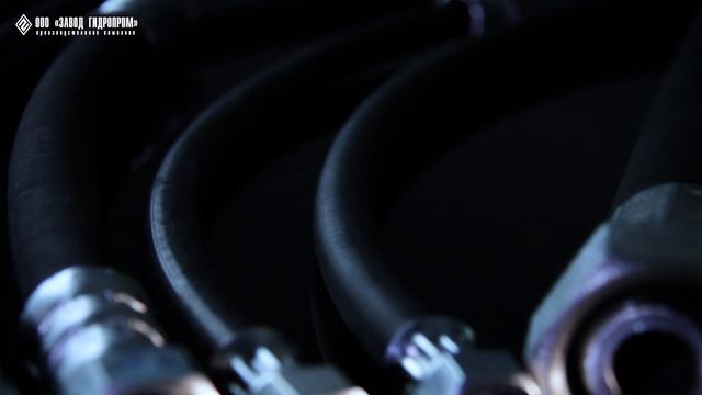 Газовые шланги  и комплектующие к ним от "Завода Гидропром"