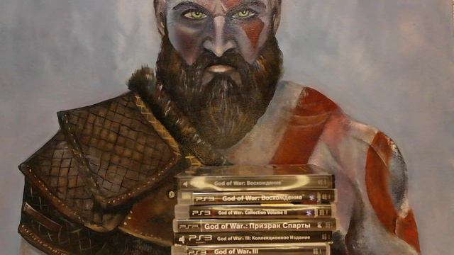 Вся моя коллекция игр God of war