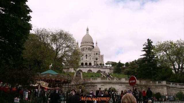 Франция 2009.avi