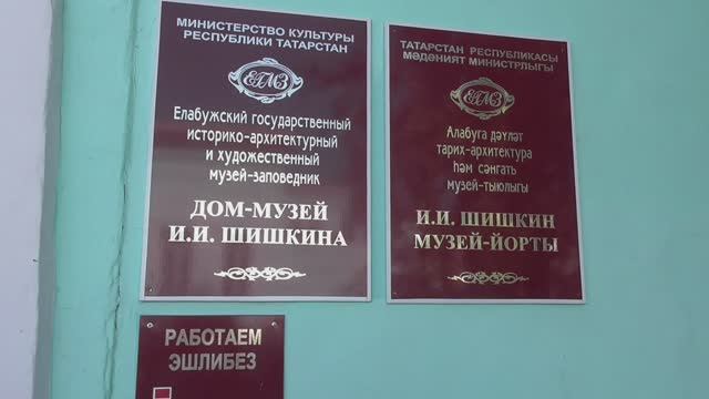 Отпуск 2023. Нижний Новгород - Пермь 15