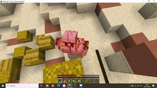 Выживаю на хардкоре в пустыне в Minecraft 1 часть| Тайзер Minecraft