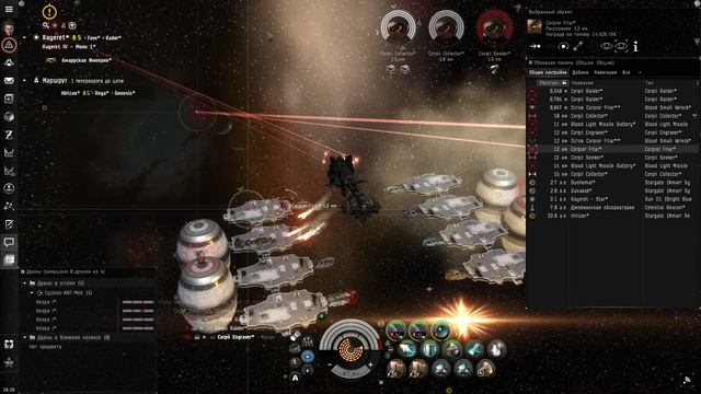 EVE_HighSec_Fight_CommonPvE_Cyclone__play013_[1080p]