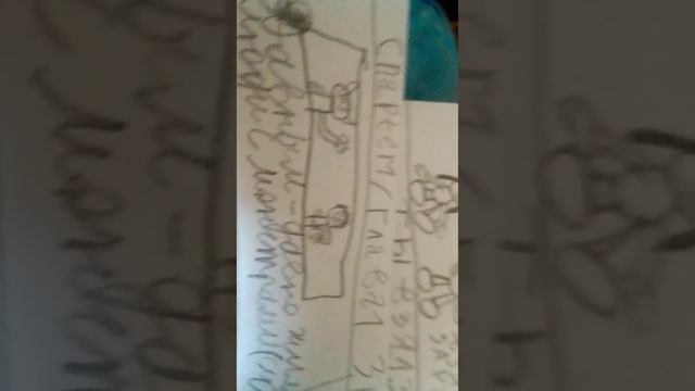 GOVNOTALE/НЕУДАЧНЫЕ КАДРЫ 2