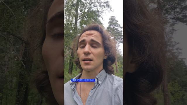 Как объяснить близкому человеку, что он не прав?