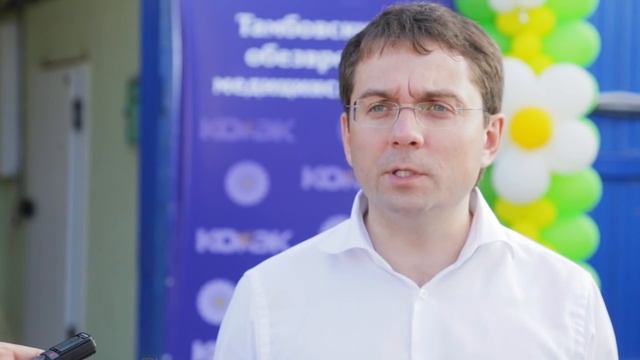 Центр по обезвреживанию медицинских отходов на базе инсинератора КТО-100.З.В