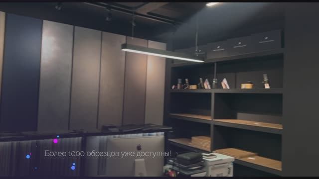 PRATTA Нижний Новгород - мастер-класс 2023