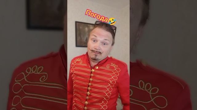 Шутка про блондинок и не только?