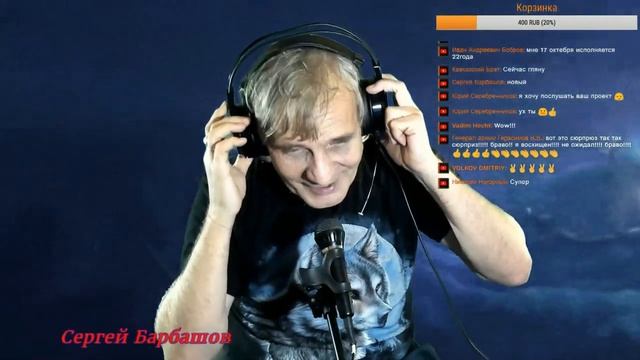 Баллада об уходе в рай (песня В.С.Выcоцкого)