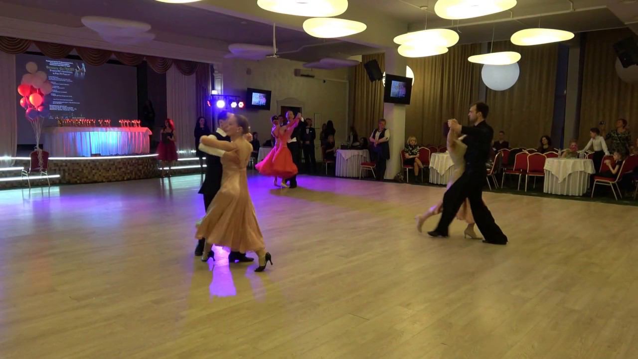 Сеньоры Европейская программа