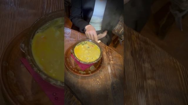 Волшебный суп ДОМГ