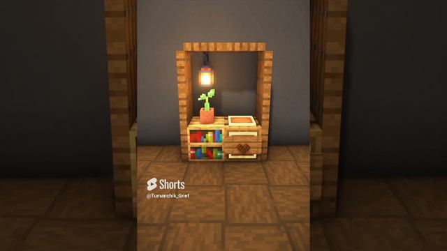 Декор придающий уют вашему дому #shorts  #постройкимайнкрафт