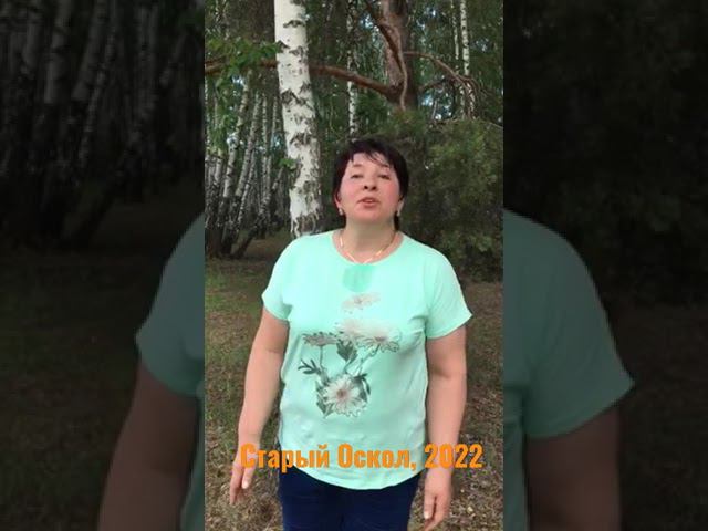 Отзыв с корпоратива